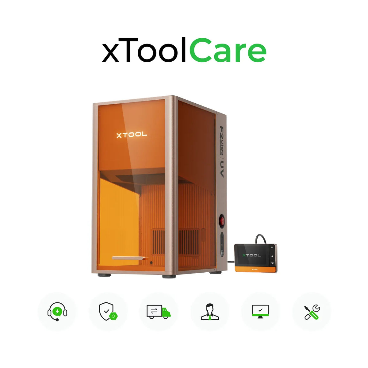 xTool F2 Ultra UV用xTool Care
